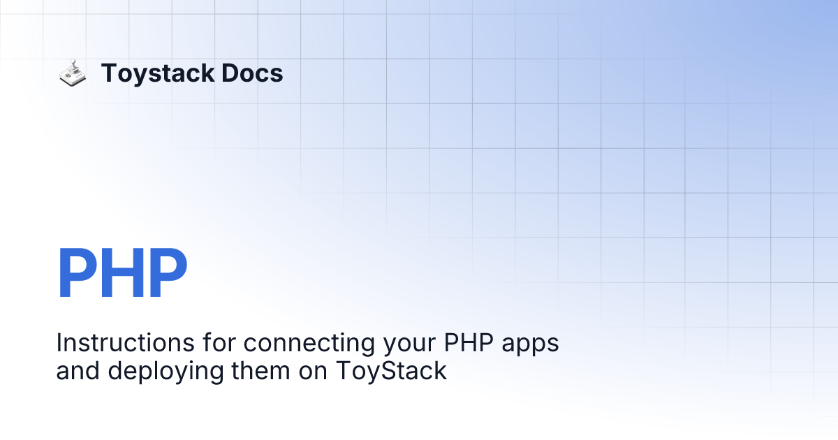 PHP | Toystack Docs
